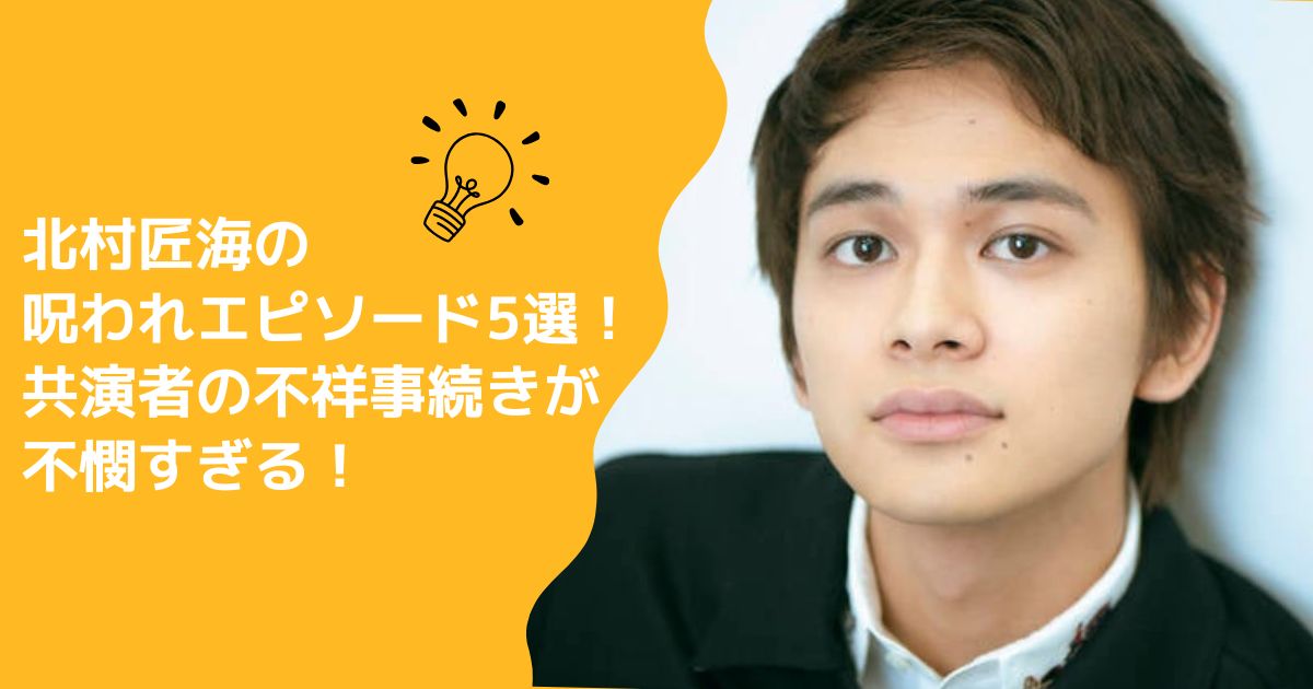 【顔画像】長野立てこもり・青木政憲の経歴や職業｜自衛隊は誤報！市議会議長・青木正道の息子 | Trend 7 ｜ 気になるトレンドをわかり ...