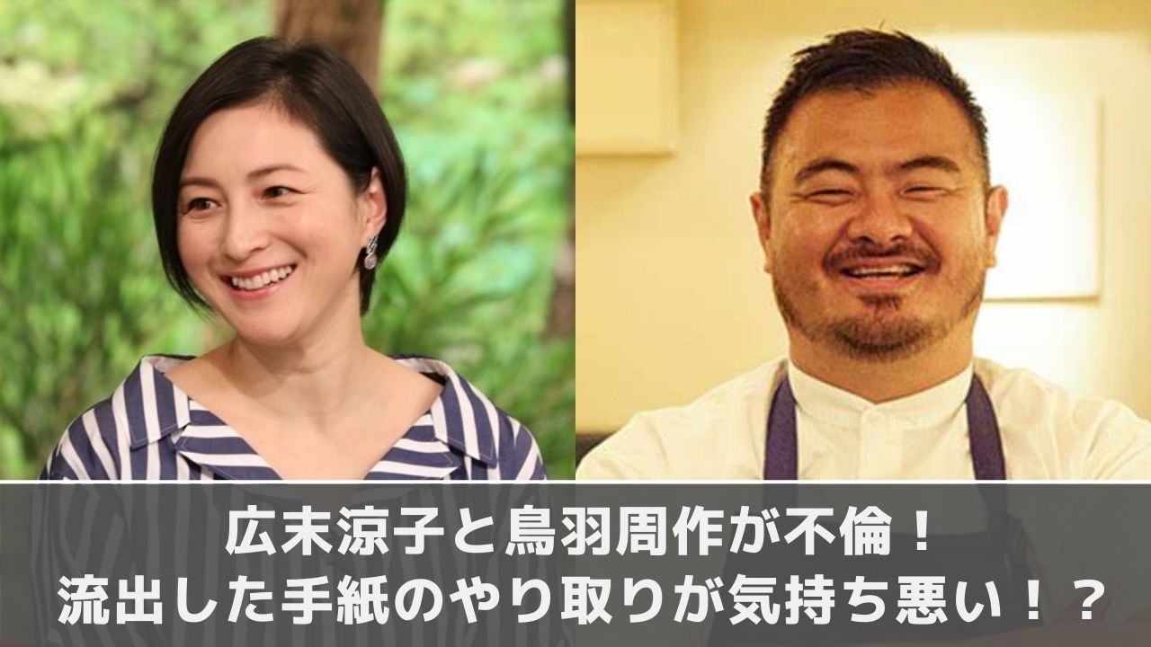 【顔画像】長野立てこもり・青木政憲の経歴や職業｜自衛隊は誤報！市議会議長・青木正道の息子 | Trend 7 ｜ 気になるトレンドをわかり ...